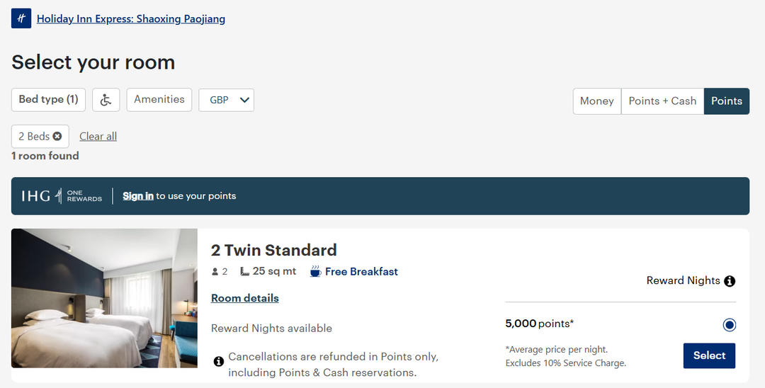 IHG One Rewards hotel loyalty program guide - VoyageAround