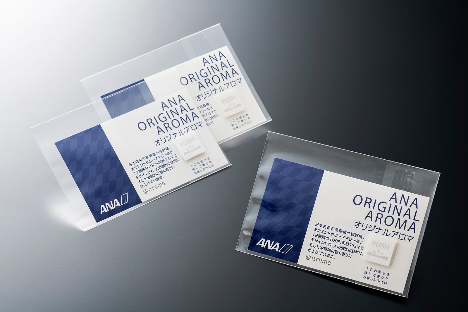 Fragrant flying: The special scents used by airlines and airports - The ...